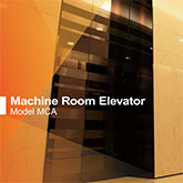 Elevators : Our Products : Hitachi Elevator Philippines Corporation